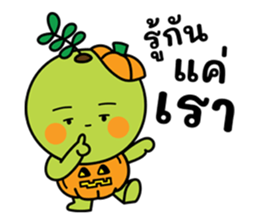 Halloween Cuc Cuc Koo | Yabe-LINE貼圖代購 | 台灣No.1，最便宜高效率的代購網