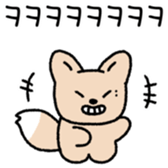 Daily life of a squint fox | Yabe-LINE貼圖代購 | 台灣No.1，最便宜高效率的代購網