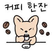 Daily life of a squint fox | Yabe-LINE貼圖代購 | 台灣No.1，最便宜高效率的代購網