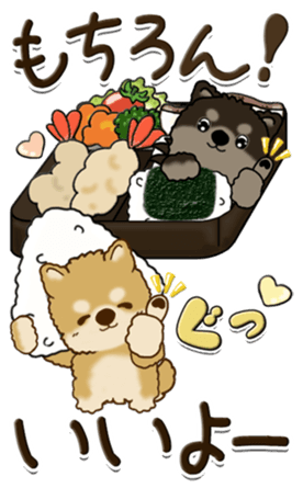 [Big] Chachamaru & friends 40 (Bento) | Yabe-LINE貼圖代購 | 台灣No.1，最便宜高效率的代購網