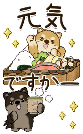 [Big] Chachamaru & friends 40 (Bento) | Yabe-LINE貼圖代購 | 台灣No.1，最便宜高效率的代購網