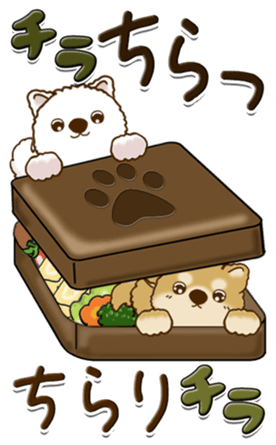 [Big] Chachamaru & friends 40 (Bento) | Yabe-LINE貼圖代購 | 台灣No.1，最便宜高效率的代購網