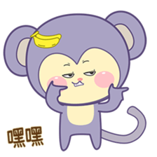 Cute Violet monkey 1 | Yabe-LINE貼圖代購 | 台灣No.1，最便宜高效率的代購網