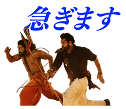 RRR japan's official LINE sticker | Yabe-LINE貼圖代購 | 台灣No.1，最便宜高效率的代購網