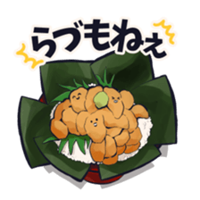 Master Matsukata and the Tohoku dialect | Yabe-LINE貼圖代購 | 台灣No.1，最便宜高效率的代購網