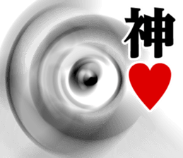 Pien MAX-Panda/Love Love Sticker | Yabe-LINE貼圖代購 | 台灣No.1，最便宜高效率的代購網