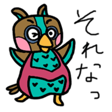 Fukuro and minomu's happy daily life. | Yabe-LINE貼圖代購 | 台灣No.1，最便宜高效率的代購網