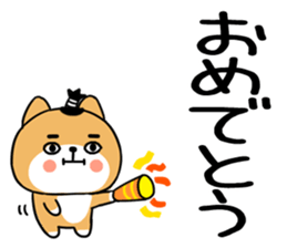 3JITOMEinu41 | Yabe-LINE貼圖代購 | 台灣No.1，最便宜高效率的代購網