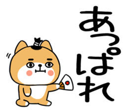 3JITOMEinu41 | Yabe-LINE貼圖代購 | 台灣No.1，最便宜高效率的代購網