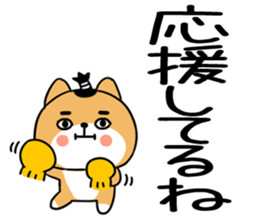 3JITOMEinu41 | Yabe-LINE貼圖代購 | 台灣No.1，最便宜高效率的代購網