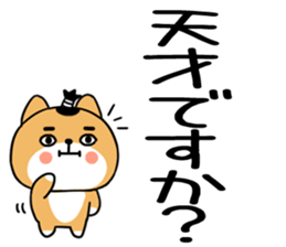 3JITOMEinu41 | Yabe-LINE貼圖代購 | 台灣No.1，最便宜高效率的代購網