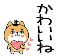 3JITOMEinu41 | Yabe-LINE貼圖代購 | 台灣No.1，最便宜高效率的代購網