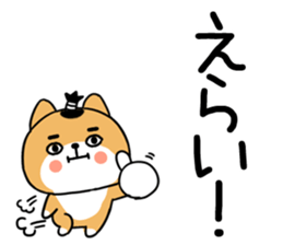 3JITOMEinu41 | Yabe-LINE貼圖代購 | 台灣No.1，最便宜高效率的代購網