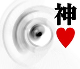 Pien MAX-White Bear/Love Love Sticker | Yabe-LINE貼圖代購 | 台灣No.1，最便宜高效率的代購網