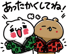 NYANKO&KUMA -Cold season ver. | Yabe-LINE貼圖代購 | 台灣No.1，最便宜高效率的代購網