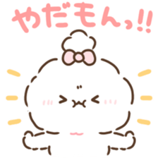 fuwakyun hankouki | Yabe-LINE貼圖代購 | 台灣No.1，最便宜高效率的代購網