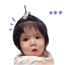 Lukpat.kids | Yabe-LINE貼圖代購 | 台灣No.1，最便宜高效率的代購網