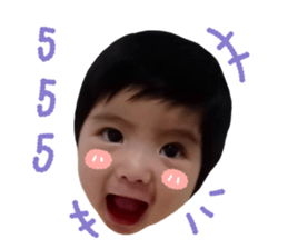 Lukpat.kids | Yabe-LINE貼圖代購 | 台灣No.1，最便宜高效率的代購網