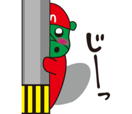 matsusakakeirin mascot character sticker | Yabe-LINE貼圖代購 | 台灣No.1，最便宜高效 ...