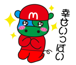 matsusakakeirin mascot character sticker | Yabe-LINE貼圖代購 | 台灣No.1，最便宜高效 ...