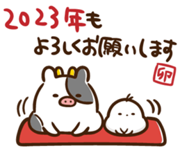 Happy new year Mochi and Choco Cow | Yabe-LINE貼圖代購 | 台灣No.1，最便宜高效率的代購網