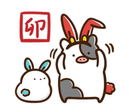 Happy new year Mochi and Choco Cow | Yabe-LINE貼圖代購 | 台灣No.1，最便宜高效率的代購網
