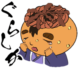 [Kagoshima dialect]Tsukedon and Tsuki | Yabe-LINE貼圖代購 | 台灣No.1，最便宜高效率的代購網