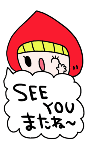 big english sticker150 | Yabe-LINE貼圖代購 | 台灣No.1，最便宜高效率的代購網