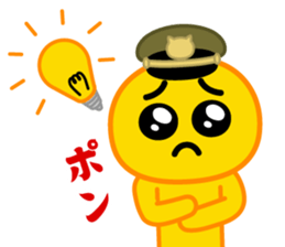 Pien MAX/Army Special C Sticker | Yabe-LINE貼圖代購 | 台灣No.1，最便宜高效率的代購網