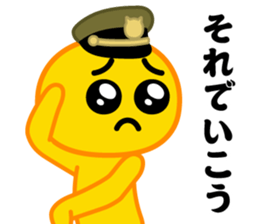 Pien MAX/Army Special C Sticker | Yabe-LINE貼圖代購 | 台灣No.1，最便宜高效率的代購網