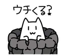 *moya*'s character cat 2 | Yabe-LINE貼圖代購 | 台灣No.1，最便宜高效率的代購網