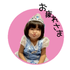 puni.puni.punysama2 | Yabe-LINE貼圖代購 | 台灣No.1，最便宜高效率的代購網