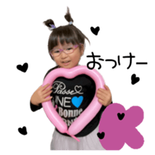 puni.puni.punysama2 | Yabe-LINE貼圖代購 | 台灣No.1，最便宜高效率的代購網