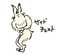 muscle rabbit stickers | Yabe-LINE貼圖代購 | 台灣No.1，最便宜高效率的代購網