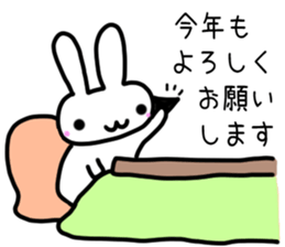 Happy New Year For Rabbit and Hakase | Yabe-LINE貼圖代購 | 台灣No.1，最便宜高效率的代購網