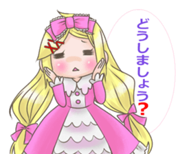 Himeria Characters/4 | Yabe-LINE貼圖代購 | 台灣No.1，最便宜高效率的代購網