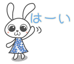 Pyonko, a fashionable rabbit | Yabe-LINE貼圖代購 | 台灣No.1，最便宜高效率的代購網