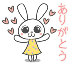 Pyonko, a fashionable rabbit | Yabe-LINE貼圖代購 | 台灣No.1，最便宜高效率的代購網