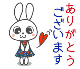 Pyonko, a fashionable rabbit | Yabe-LINE貼圖代購 | 台灣No.1，最便宜高效率的代購網