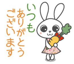 Pyonko, a fashionable rabbit | Yabe-LINE貼圖代購 | 台灣No.1，最便宜高效率的代購網