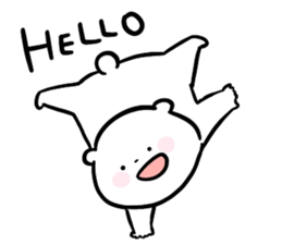 Fukuoka Kitakyushu white bear 3 | Yabe-LINE貼圖代購 | 台灣No.1，最便宜高效率的代購網