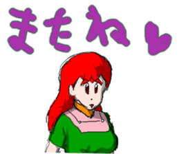 NIUNIE Girls Sticker | Yabe-LINE貼圖代購 | 台灣No.1，最便宜高效率的代購網