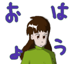 NIUNIE Girls Sticker | Yabe-LINE貼圖代購 | 台灣No.1，最便宜高效率的代購網