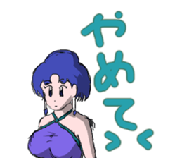 NIUNIE Girls Sticker | Yabe-LINE貼圖代購 | 台灣No.1，最便宜高效率的代購網