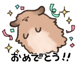 Omiso bunny Sticker | Yabe-LINE貼圖代購 | 台灣No.1，最便宜高效率的代購網