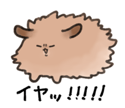 Omiso bunny Sticker | Yabe-LINE貼圖代購 | 台灣No.1，最便宜高效率的代購網