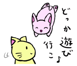 Kitakyushu dialect -Family and Friends- | Yabe-LINE貼圖代購 | 台灣No.1，最便宜高效率的代購網