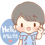 AIS Points แลกความพิเศษหลากหลาย ให้กับลูกค้าAIS ทั่วประเทศ