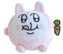 Plush Doll Chimitan! | Yabe-LINE貼圖代購 | 台灣No.1，最便宜高效率的代購網