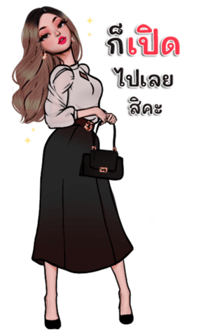 Facety Lady (BIG Sticker) | Yabe-LINE貼圖代購 | 台灣No.1，最便宜高效率的代購網